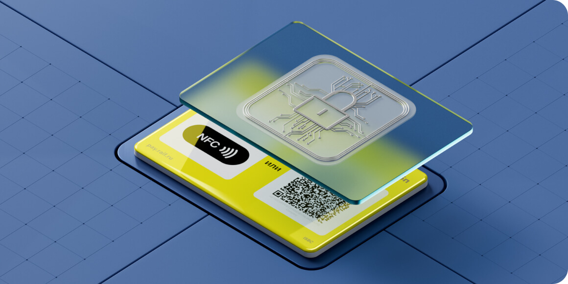 Raif Pay: платежные таблички с NFC